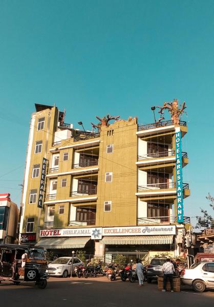 Hotel Neelkamal - Ajmer