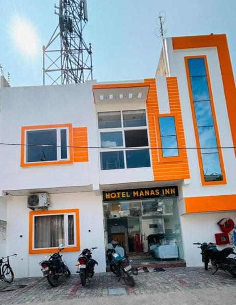 Hotel Manas Inn - Ayodhya