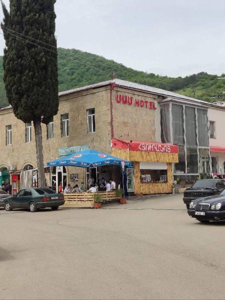 Sam Hotel - Armenia