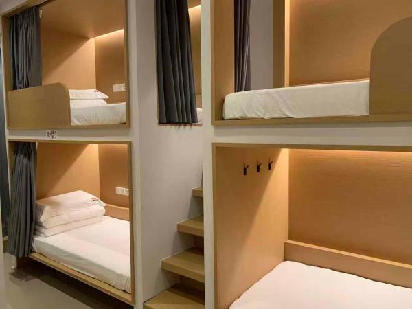 Chengdu Yummyhill Hostel - Chengdu