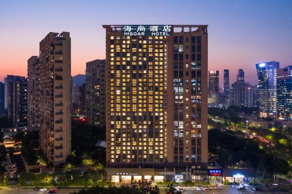 Shenzhen Bay Hisoar Hotel -