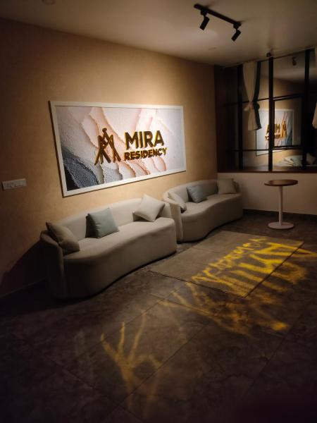 Mira Residency - Nilambur
