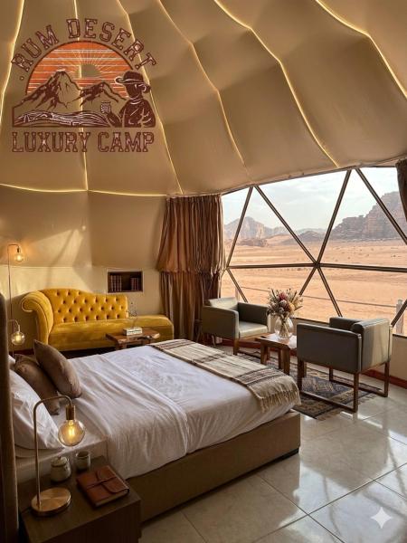 Rum Desert Luxury Camp & Bubbles Room - Jordan