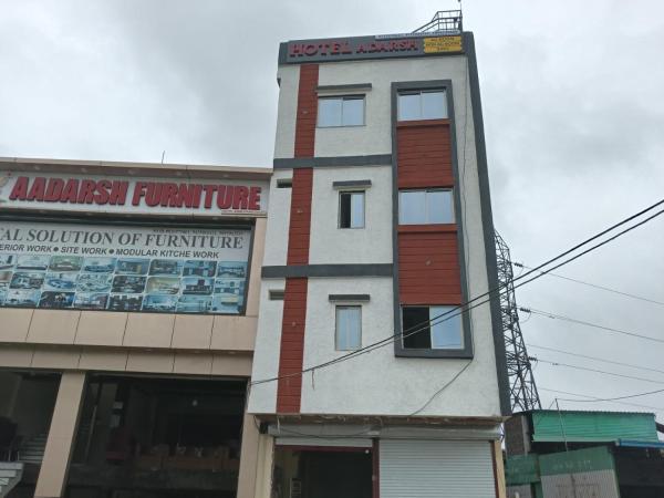 Hotel O Adarsh - 波帕爾