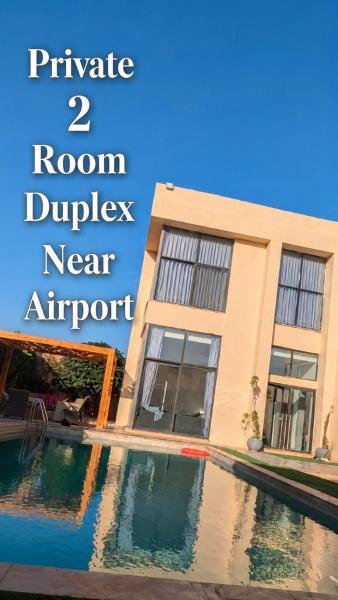 Aeropuerta Mini Villa - Private Self Check-in Layover Near Airport - Jordan