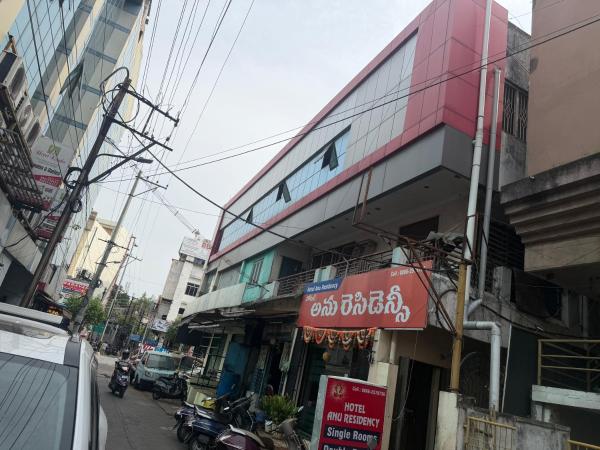 Hotel Anu Residency - Vijayawada