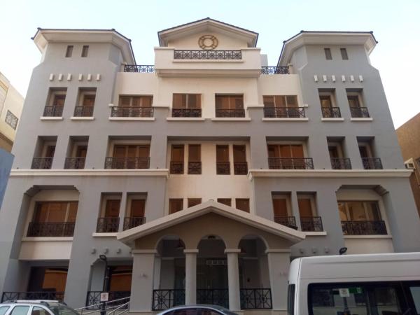 هوليفا جده Holiva Hottel - Yidda