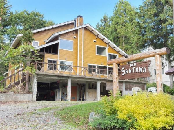 Santana Lodge Hakuba - 하쿠바무라