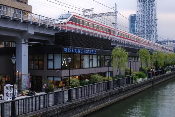 Wise Owl Hostels River Tokyo - Akihabara