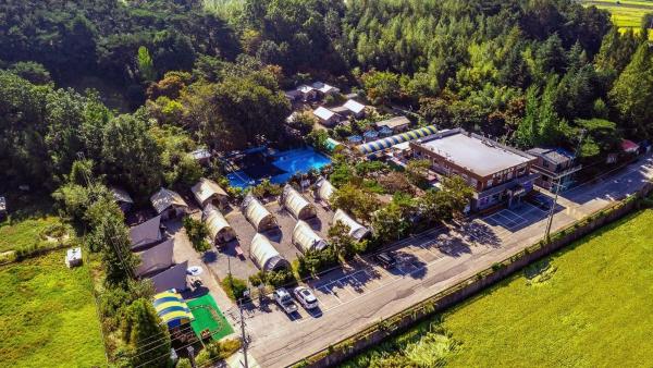 Damyang Healing Park - 南韓