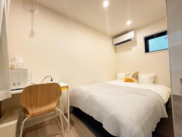 マリスタ練馬 Hostel-nr0621 - Chofu