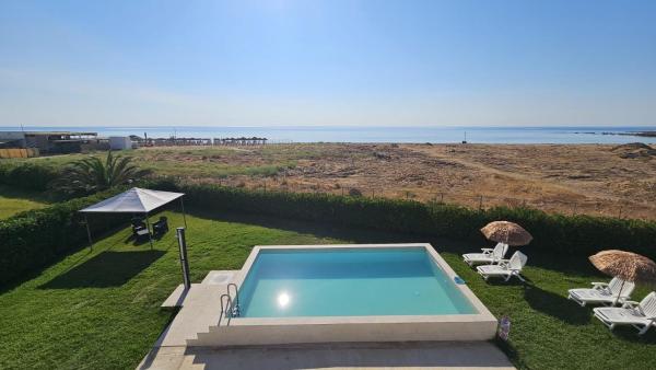 Mariella Rooms Fronte Mare - Avola