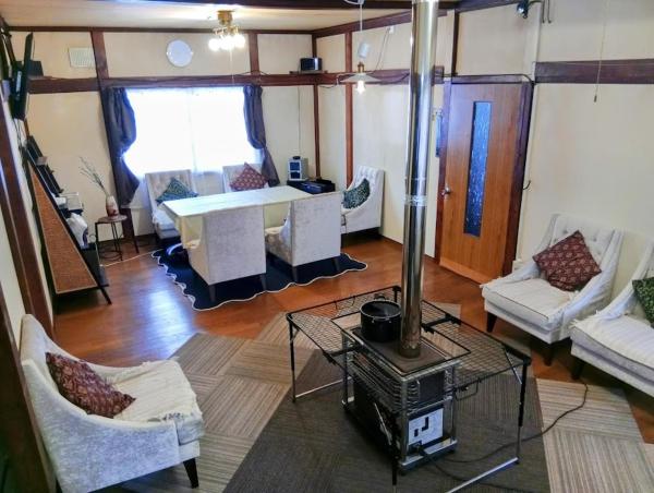 Asari Stay House - Sapporo