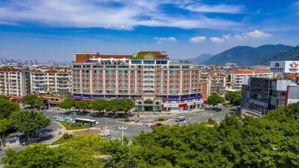 Holiday Inn Express Quanzhou City Center By Ihg - Quanzhou