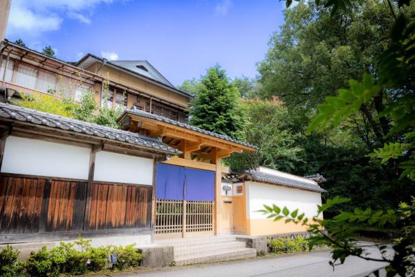 春日光別館 Harunikko New Wing -Traditional Japanese Ensuite Rooms - Nikko