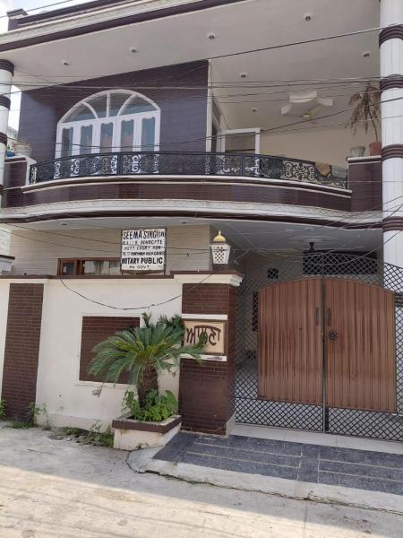 Nest - Amritsar