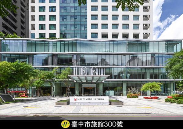 Millennium Hotel Taichung - Wuqi District