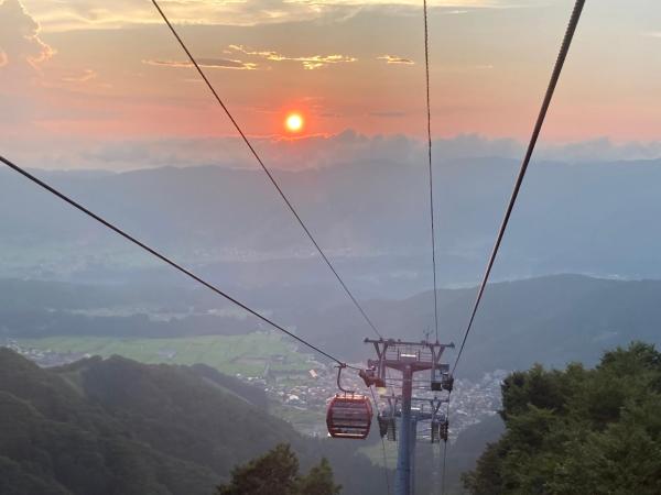 Mountain Side Otake - Nakano