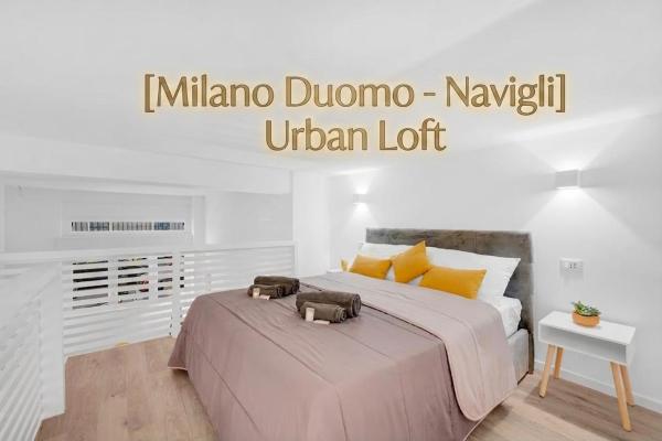 -Milano Duomo- Navigli- Urban Lofth - Milán
