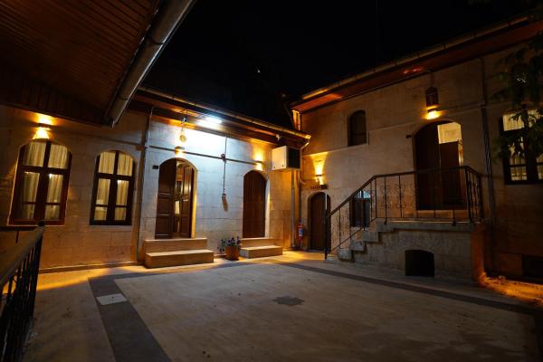 Aysel Hanım Konagı - Gaziantep