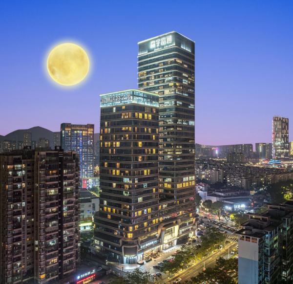珠海 Poltton丨international Service Apartments 铂顿酒店丨珠海拱北口岸富华里店 早餐7点到10点 免费自助洗衣烘干 免费停车 外语翻译接待服务 - Zhuhai