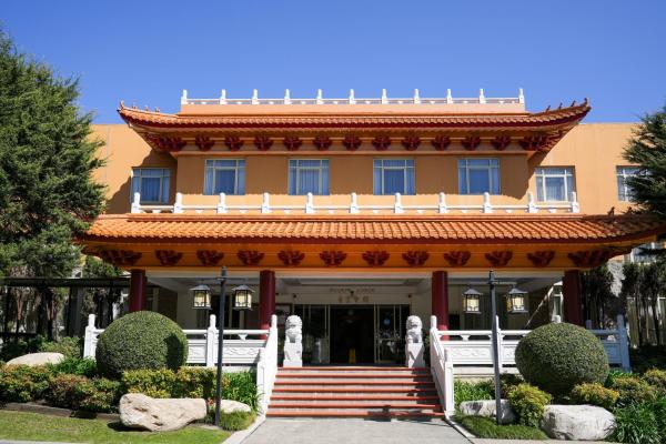 Nan Tien Temple Pilgrim Lodge - Dapto