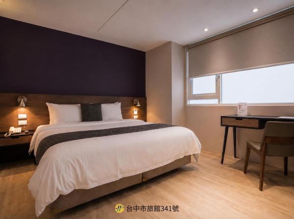 P&f Hotel - Wufeng