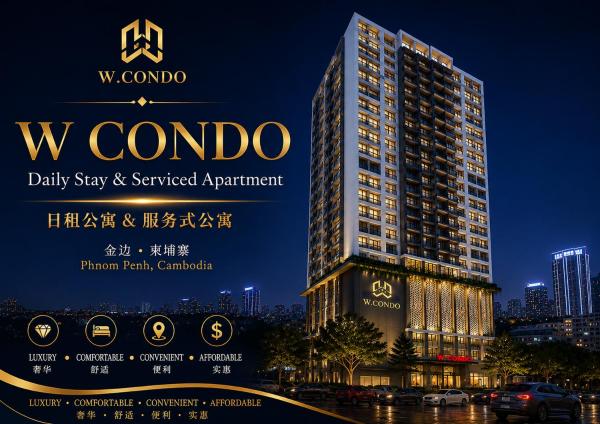 W Condo - Phnom Penh