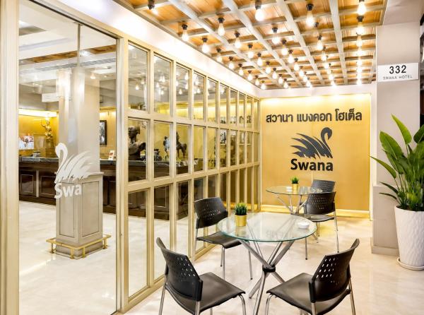 Swana Bangkok Hotel - Bangkok