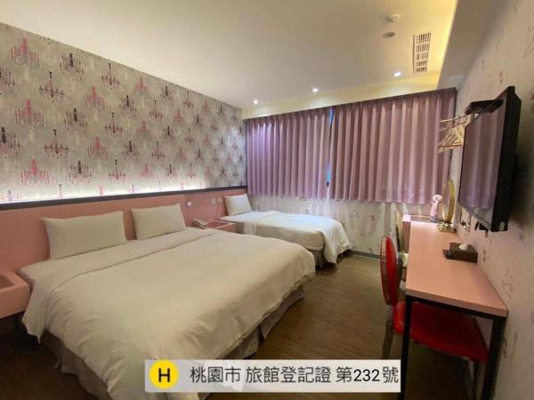 191 Hotel - Longtan District
