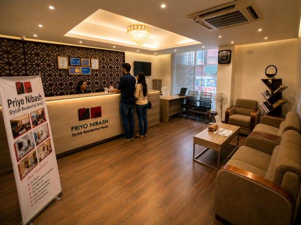 Priyo Nibash Stylish Residential Hotel - Bangladesh