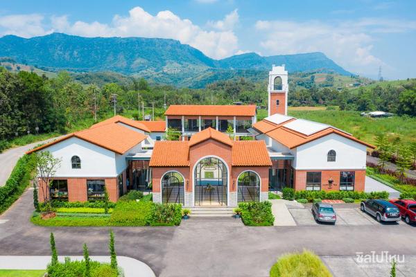 The Montanas Resort Khaokho - Thailand