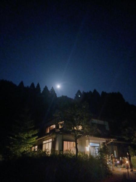 民泊 月読庵 Tsukuyomian Local Homestay In Tottori - 鳥取市