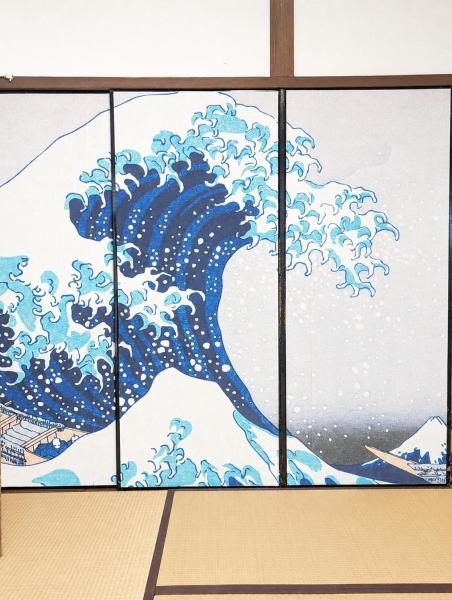 Rinku Base Ichi - Japan