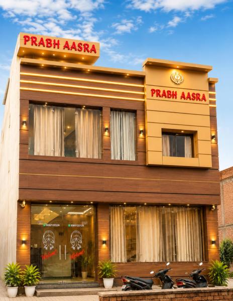 Hotel Royal Prabh Aasra Near Shree Ram Mandir Ayodhya - Ayodhya