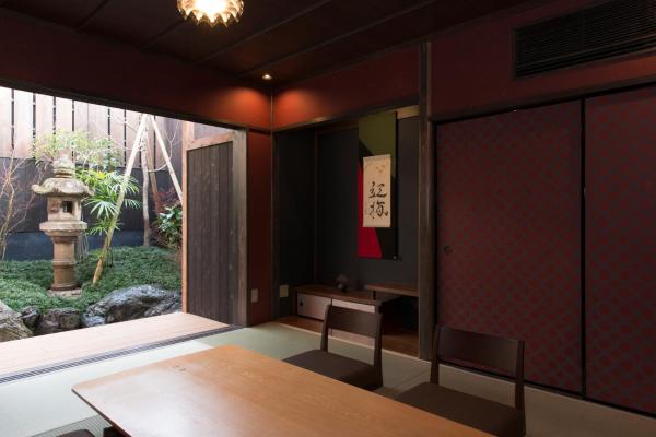 Kamishichiken Oku - Kyoto