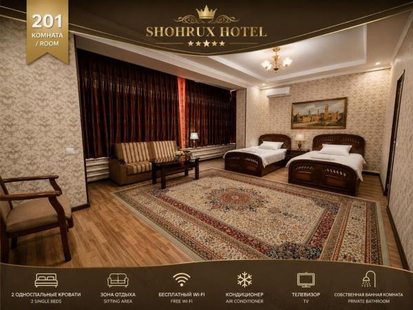 Hotel Shohrux - Uzbekistan