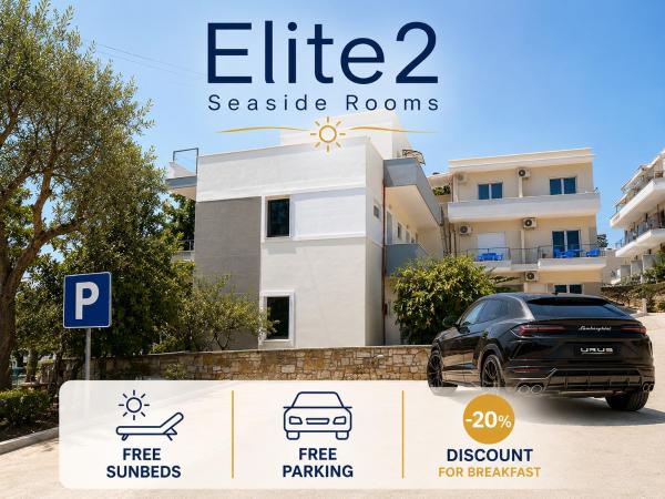 Elite2 Seaside Rooms - Dhërmi