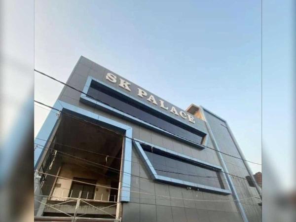 Hotel Sk Place - Kanpur