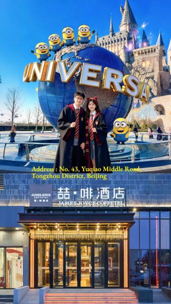 Zhefei Hotel Tongzhou Universal Studios Resort, Beijing - Pékin