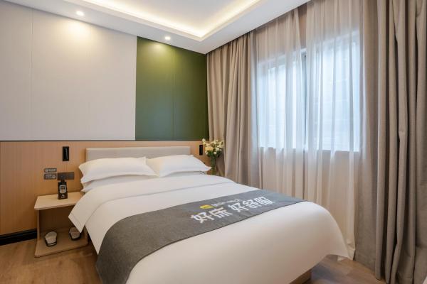 临江上品公寓Canton Fair Apartment - Guangzhou