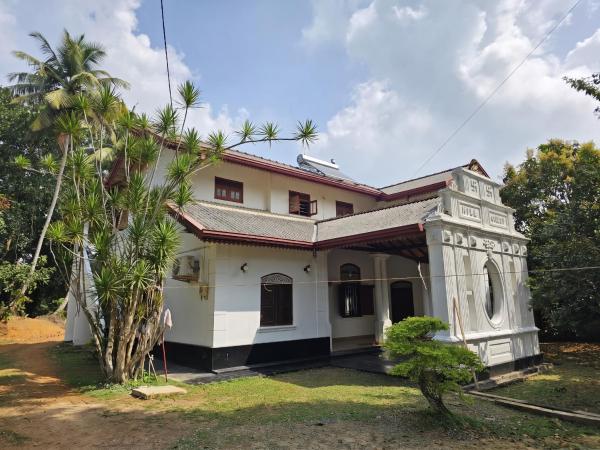 Hill Crest Villa - Hikkaduwa