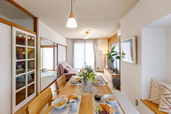 Minamiyama Green Villa Gifu 一棟貸し - 다지미시