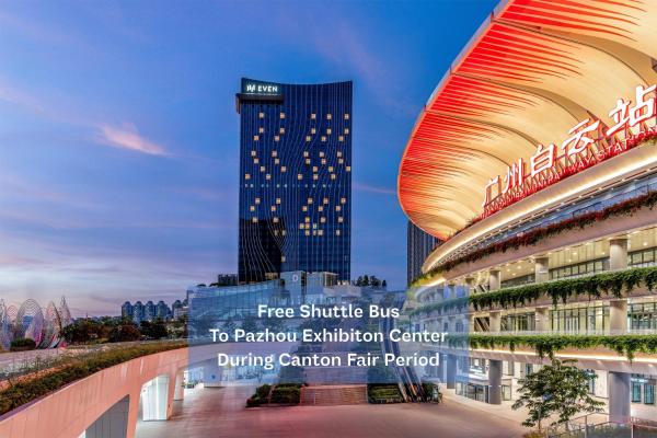 Even Hotel Guangzhou Baiyun Station By Ihg - Canton / Guangzhou