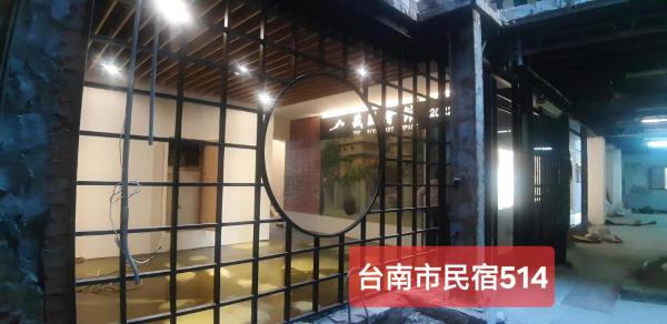 藏風民宿The Wind Guesthouse 2022 - Tainan City