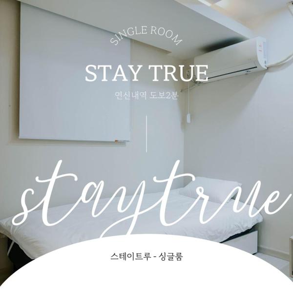 Stay True - 연신내 스테이트루 - Seoul
