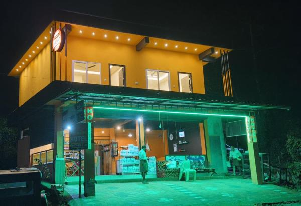 Paradise Hotel - Nilambur