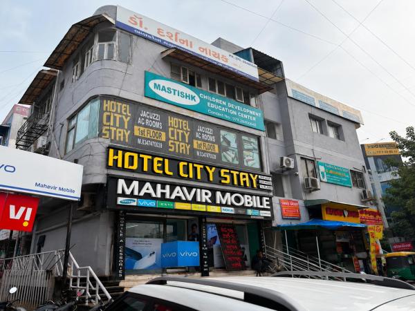 Hotel City Stay - Ahmedabad
