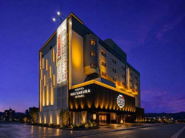 Hotel Maisakura Miyabi - Nara