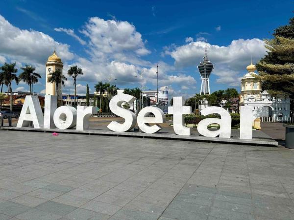 Alor Setar Homestay At Kuala Kedah 4 Rooms 2 Bathroom - Kuala Kedah